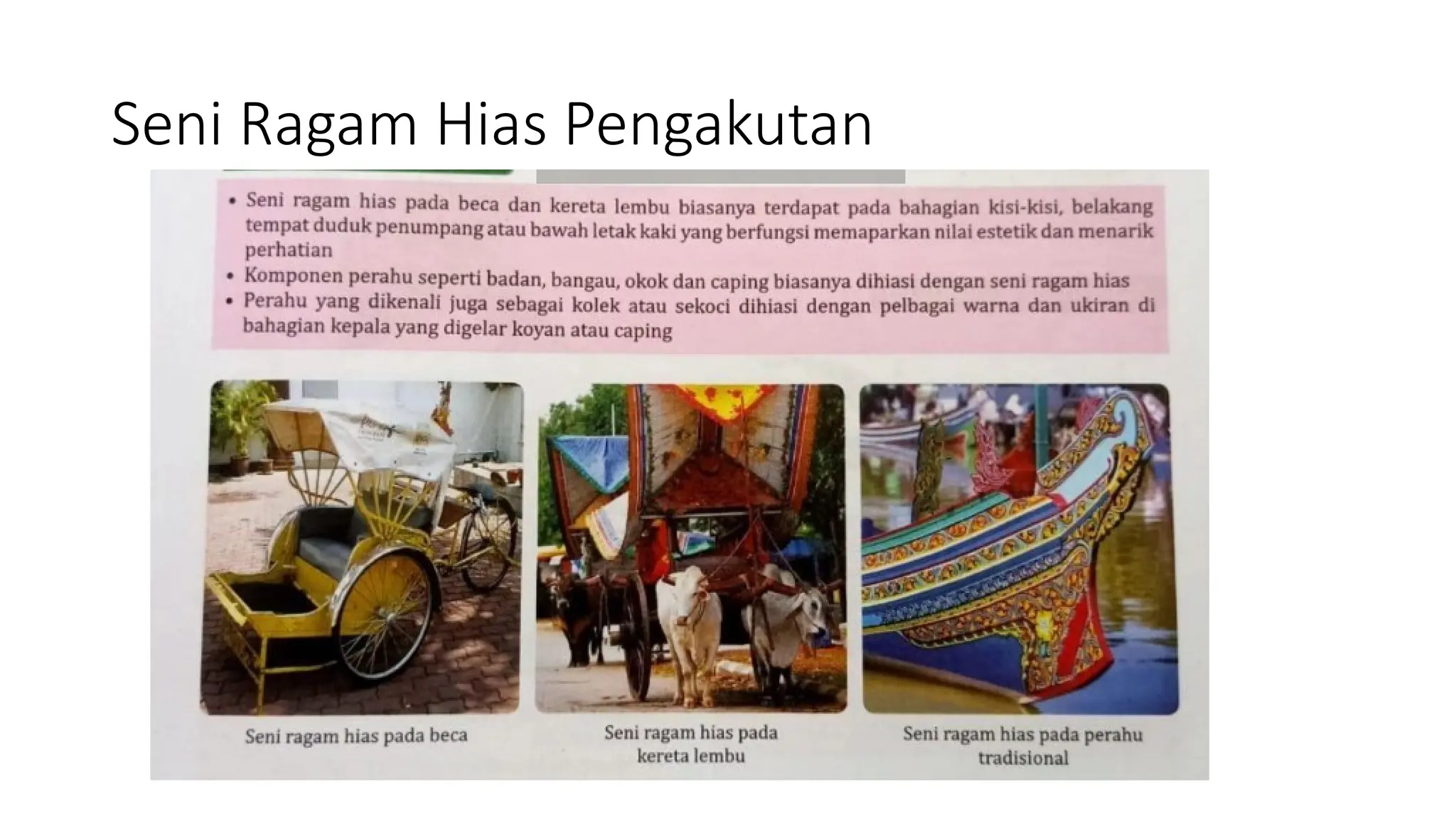 Nota PSV TINGKATAN 2 Tajuk 1 :Seni Ragam Hias | PPTX