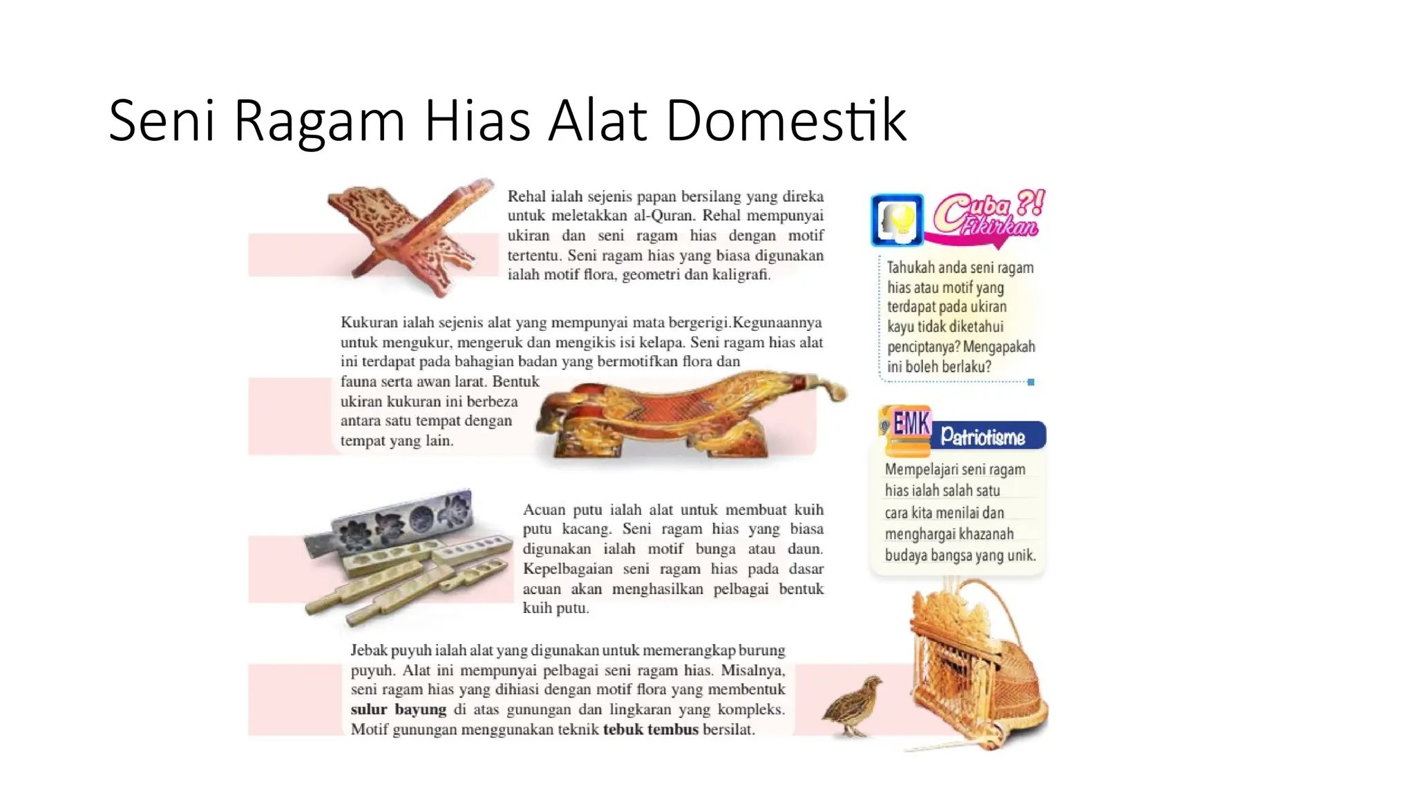 Nota PSV TINGKATAN 2 Tajuk 1 :Seni Ragam Hias | PPTX