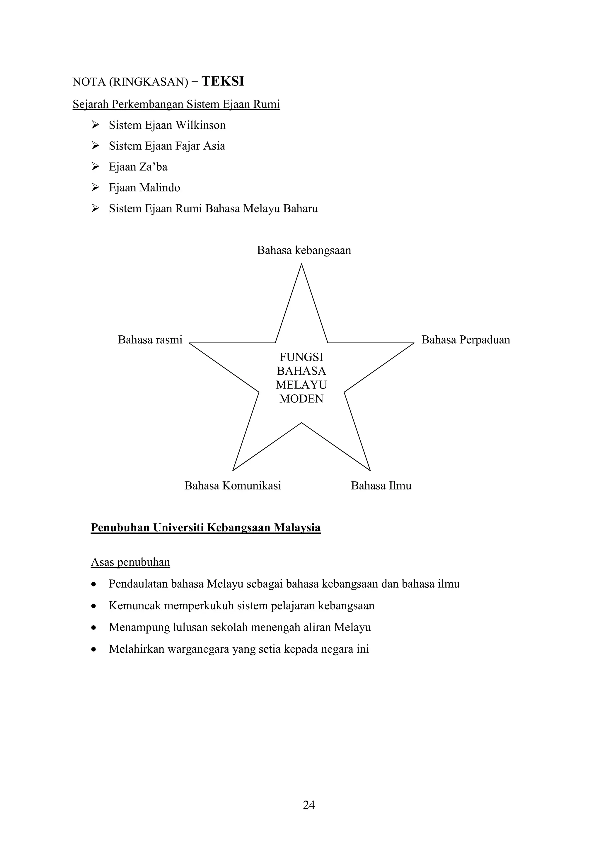 Nota ringkas bahasa melayu tingkatan 6 stpm penggal 1, 2, 3 | PDF