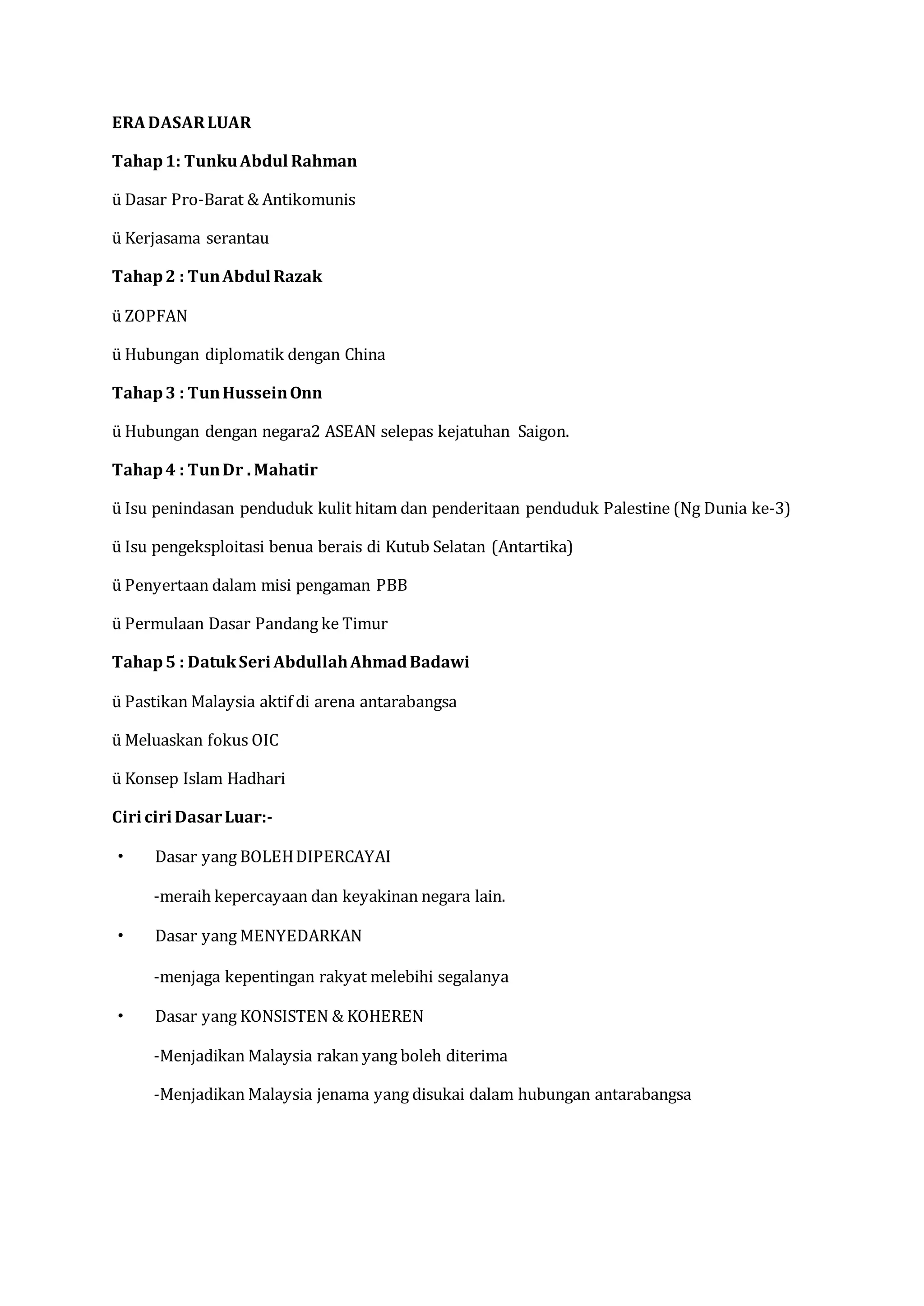 Nota ringkas pengajian am | PDF