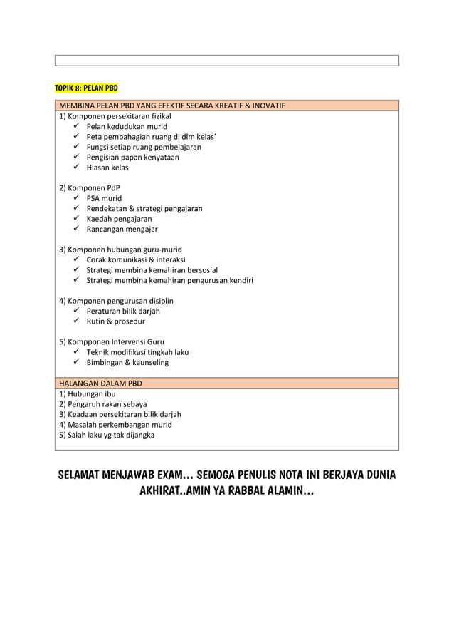 Nota ringkas pengurusan bilik darjah | PDF