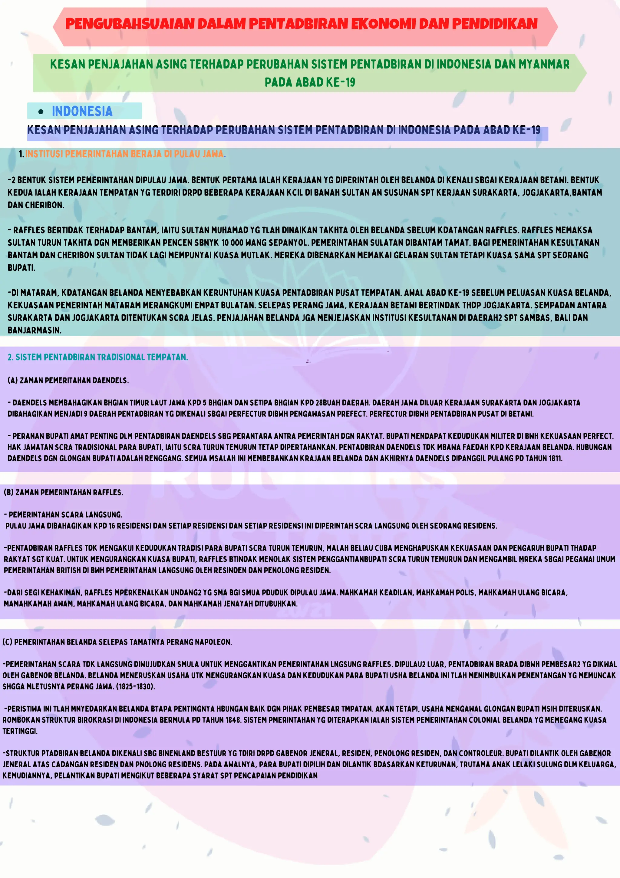 NOTA RINGKAS SEM 3 STPM | PDF