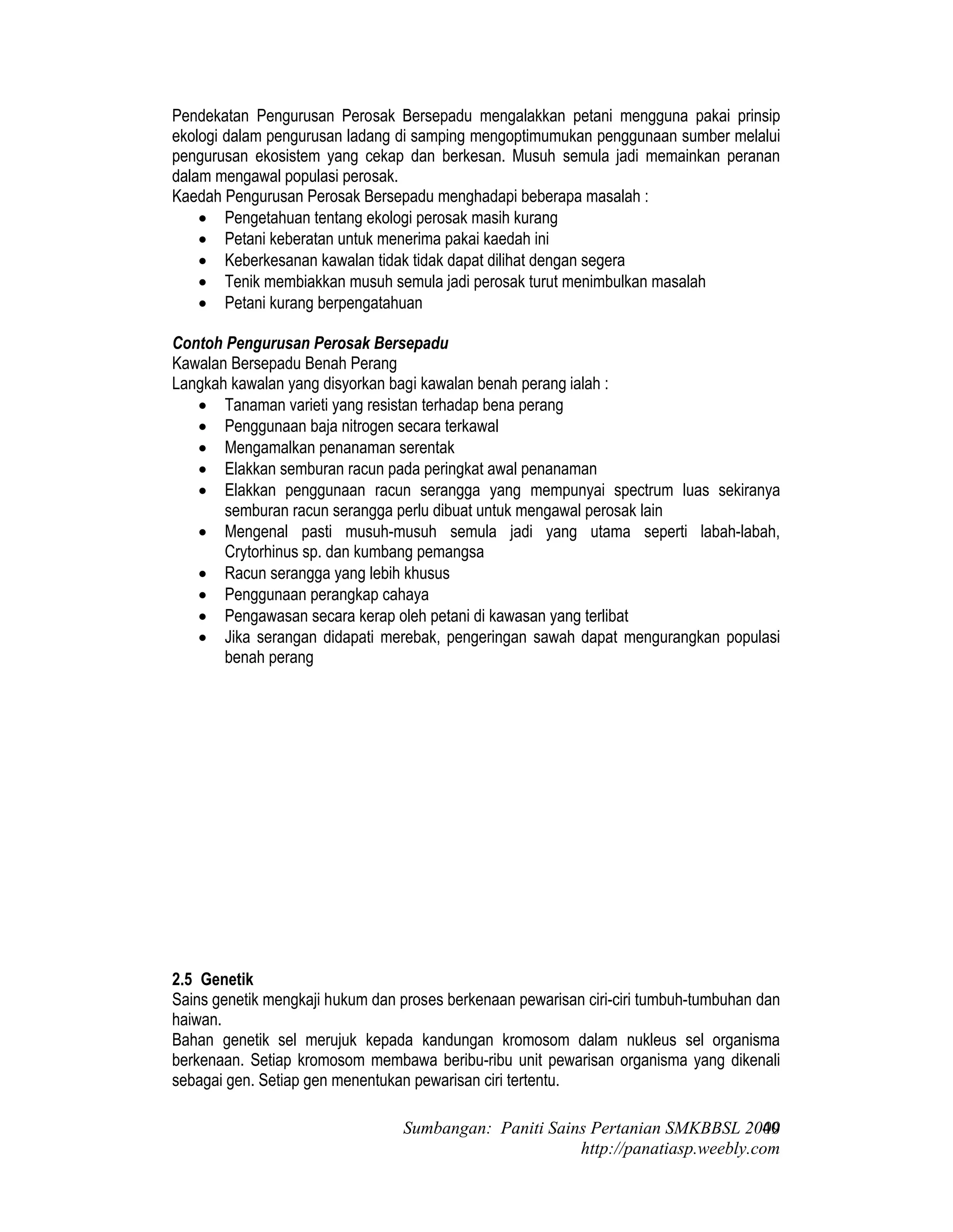 Nota sains pertanian_tg | PDF