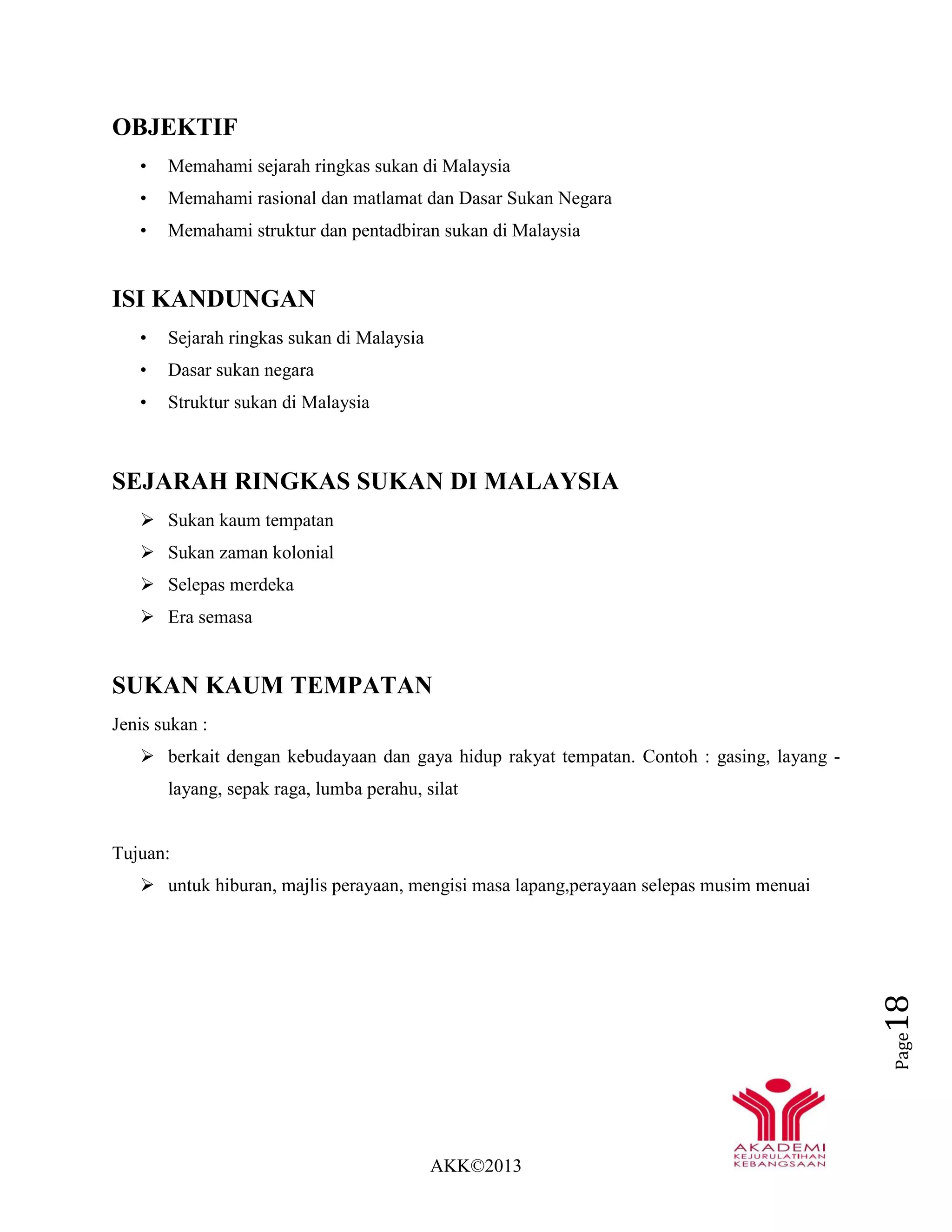 Nota sains sukan tahap i | PDF