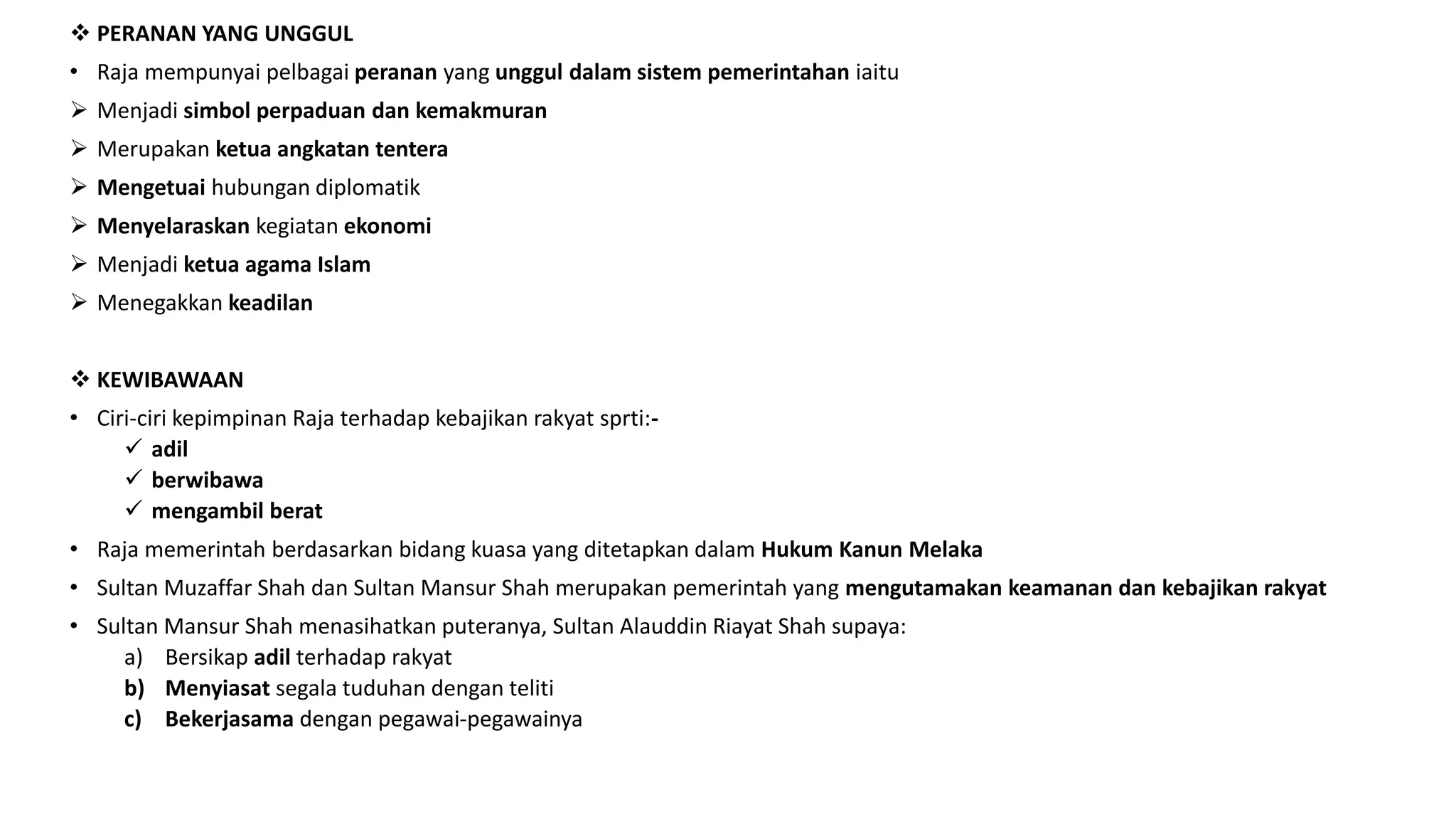 NOTA SEJARAH BAB 5 KMM TING 2.ppt
