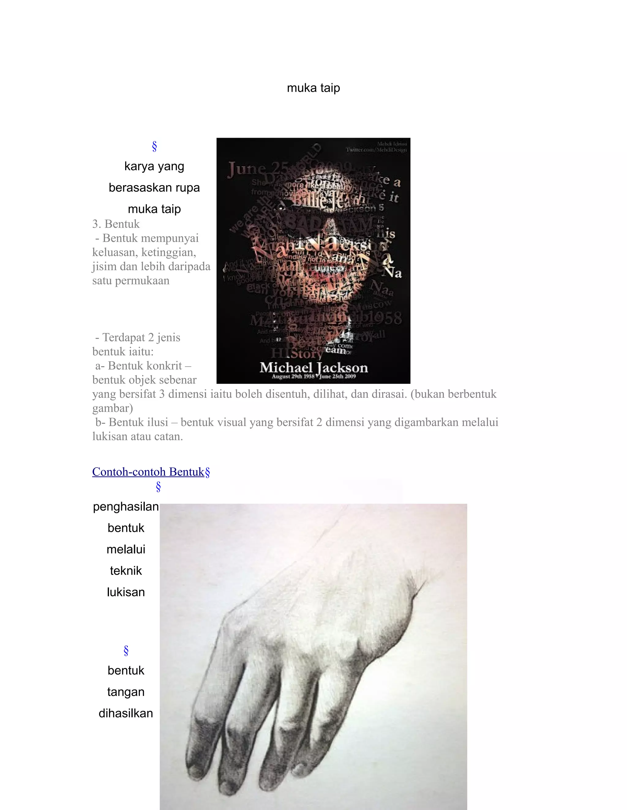 NOTA PENDIDIKAN SENI VISUAL TINGKATAN 1 | DOC