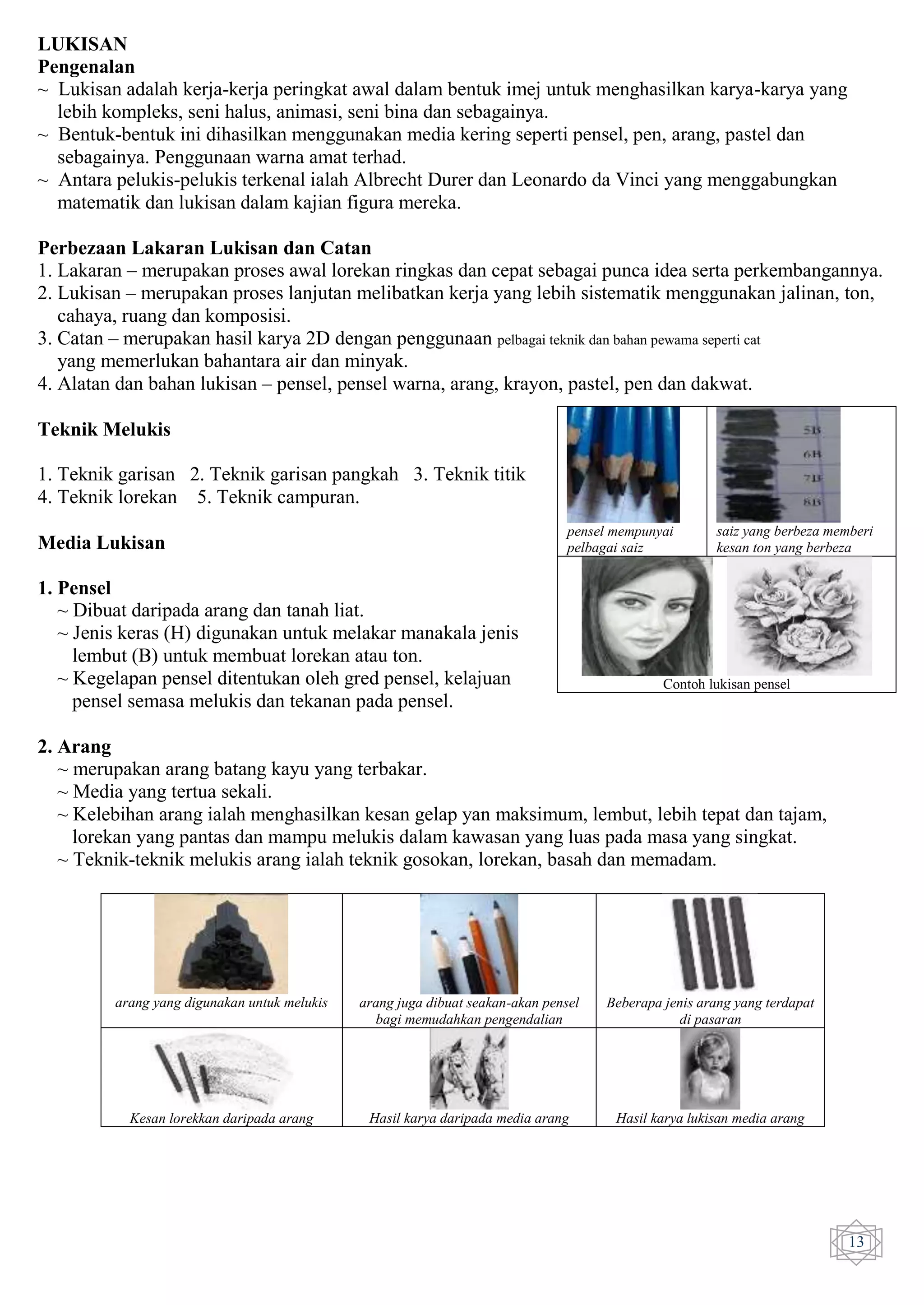 Nota seni t 1 asa seni reka | DOCX