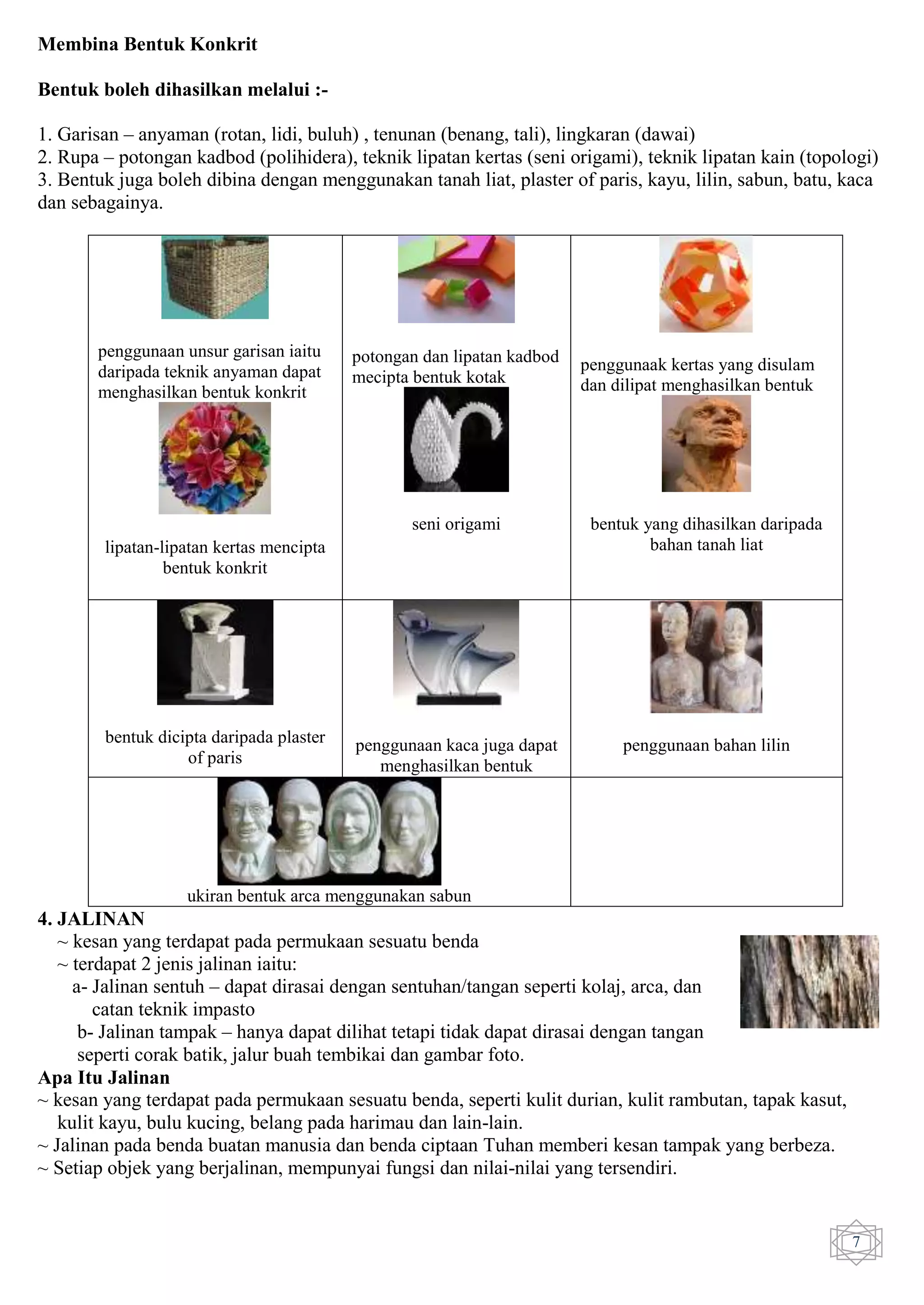Nota seni t 1 asa seni reka | DOCX