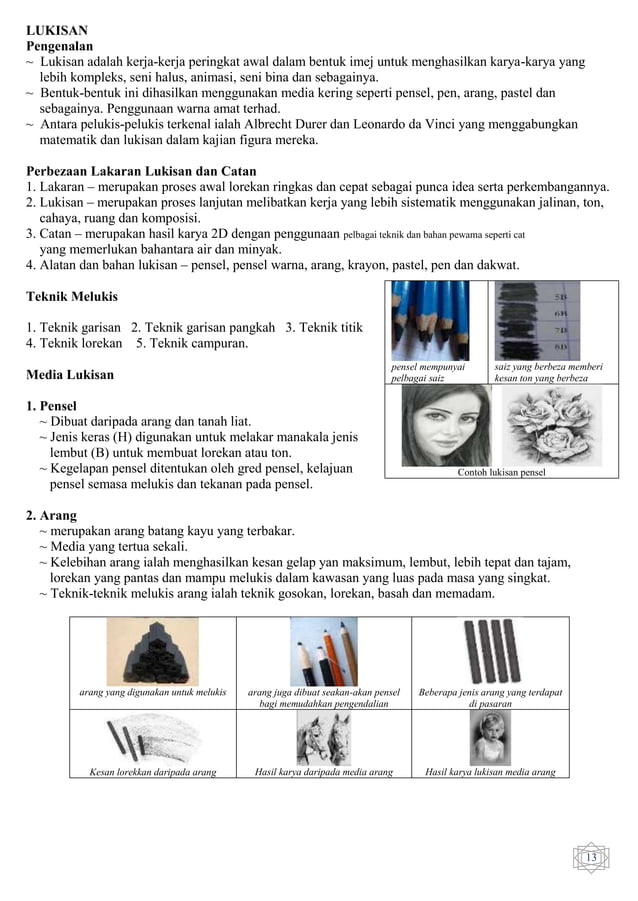 Nota seni t 1 asa seni reka | PDF