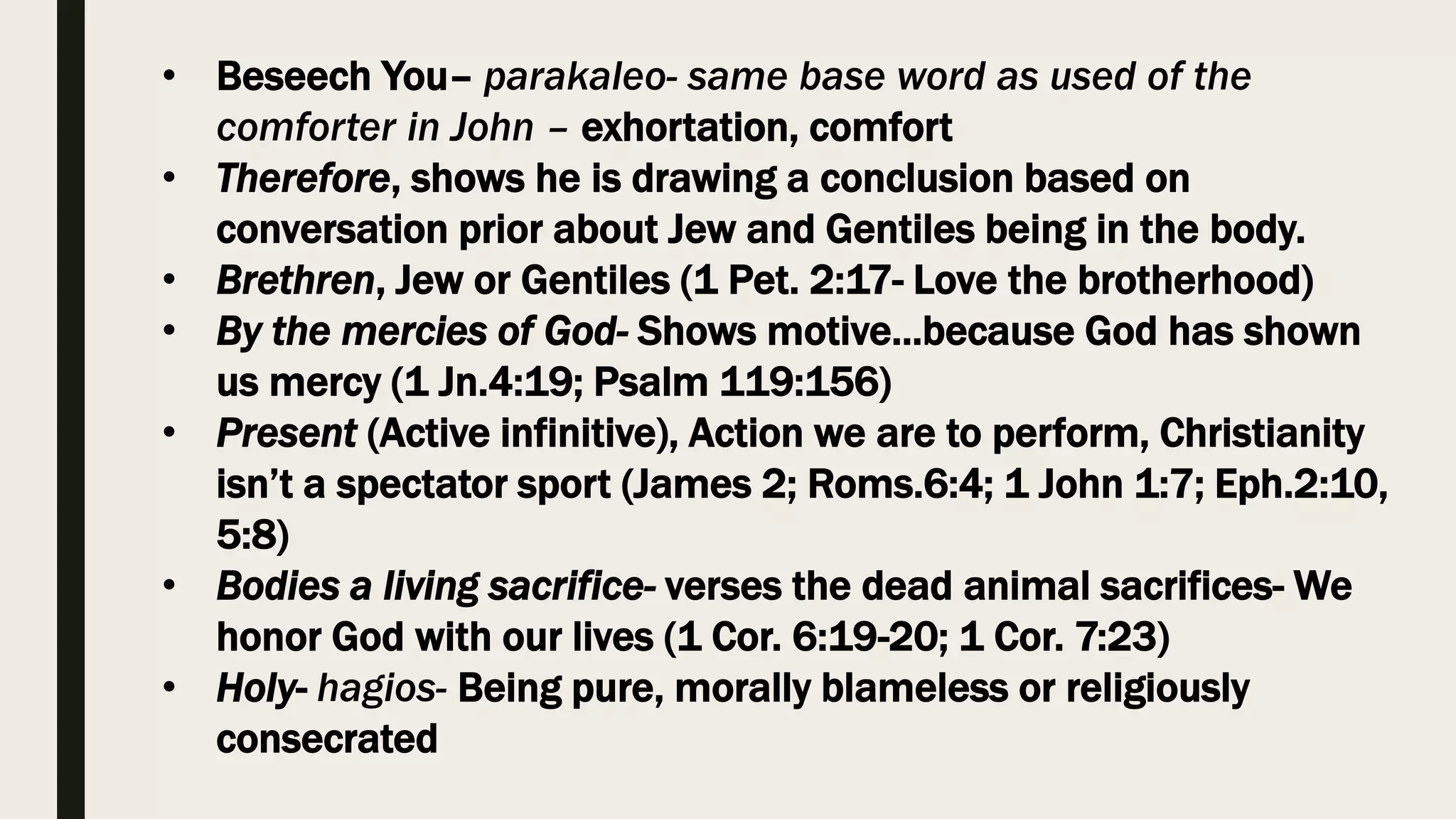 Not ashamed of the gospel lesson 14 | PPT