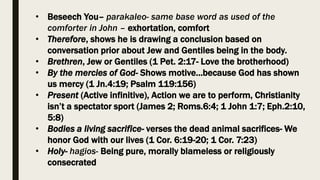 Not ashamed of the gospel lesson 14 | PPT