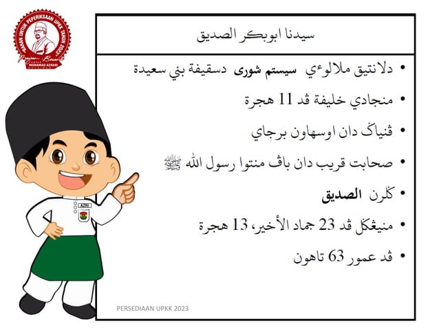 NOTA SIRAH UPKK 2023 UTK DIHAFAZ-1.pdf