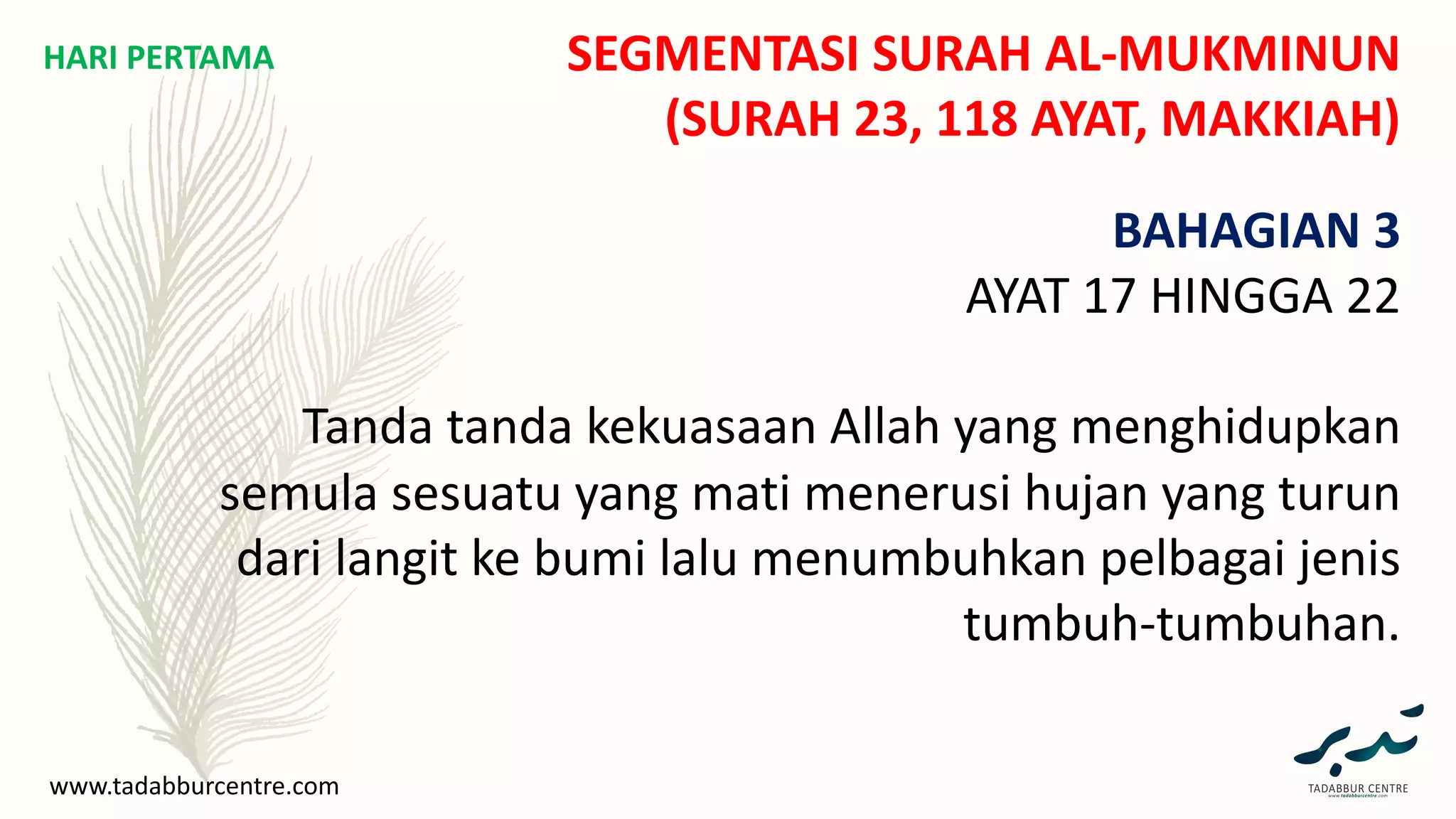 NOTA TADABBUR SURAH AL-MUKMINUN (AYAT 1-50) | PDF
