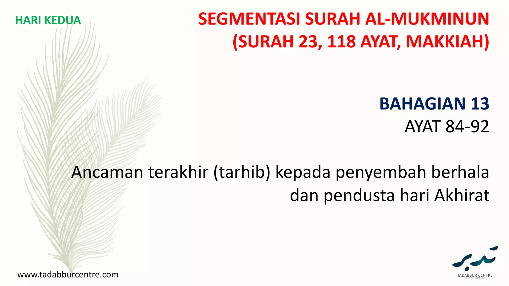 NOTA TADABBUR SURAH AL-MUKMINUN (AYAT 1-50) | PDF