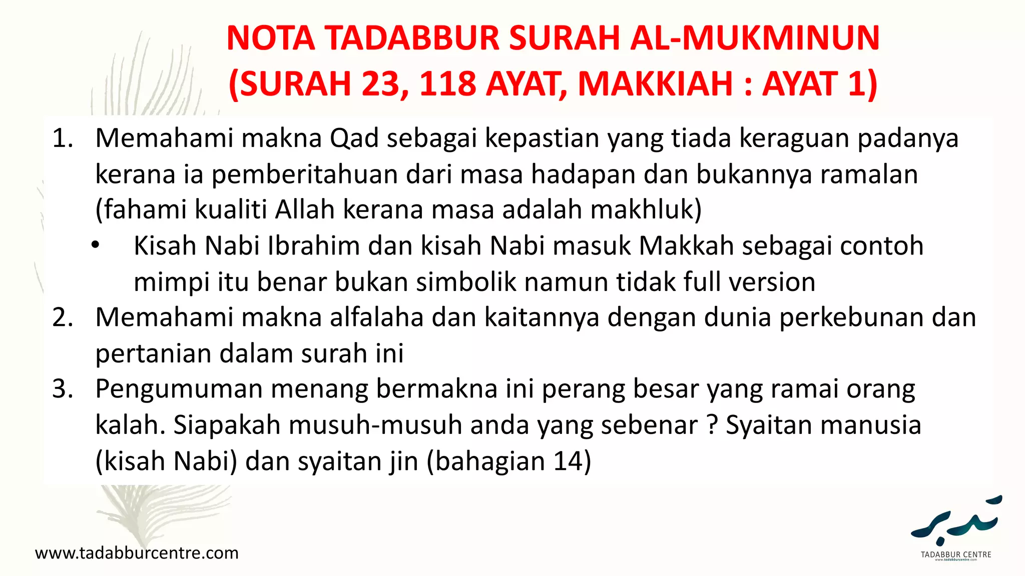 NOTA TADABBUR SURAH AL-MUKMINUN (AYAT 1-50) | PDF