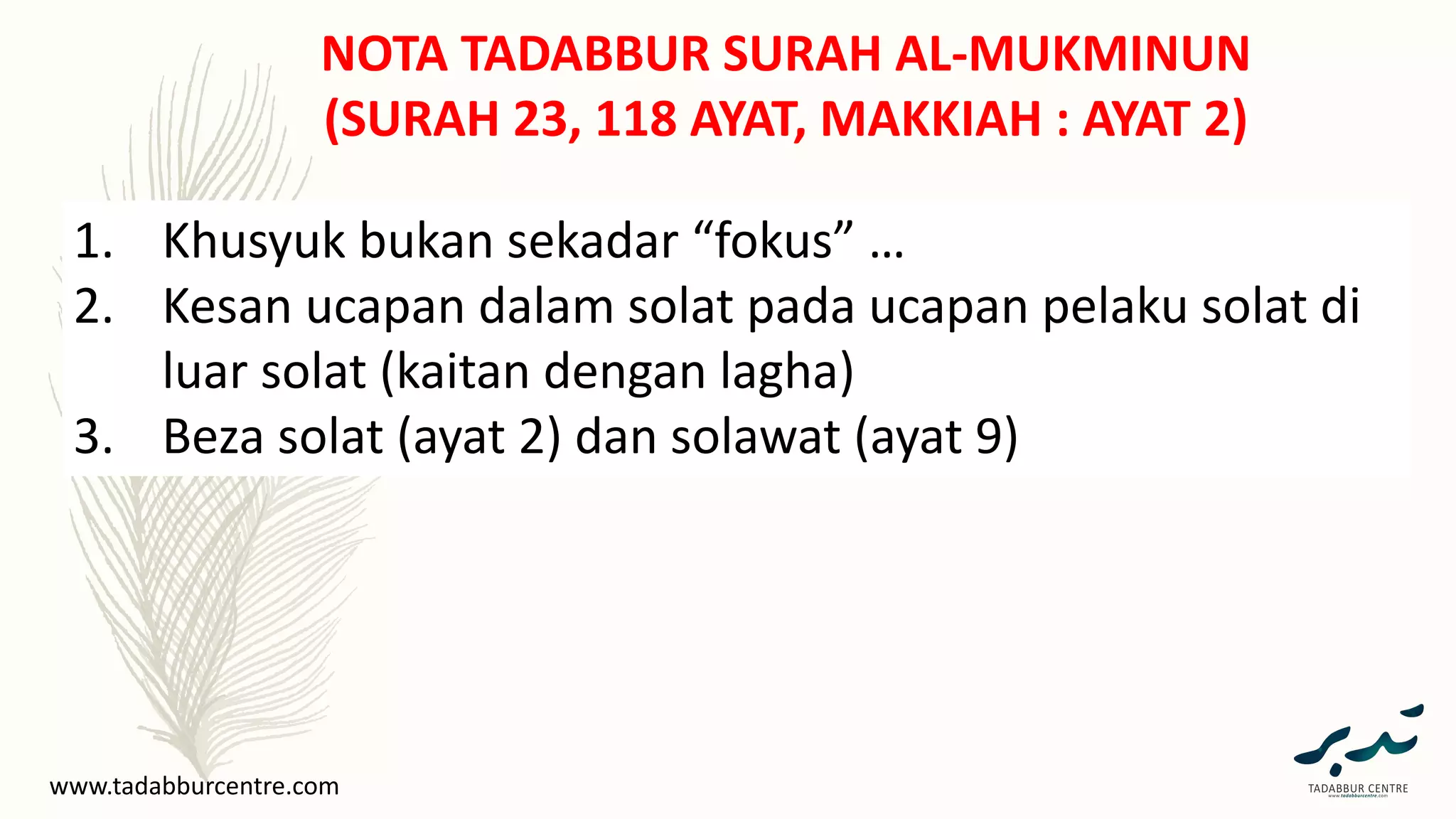 NOTA TADABBUR SURAH AL-MUKMINUN (AYAT 1-50) | PDF