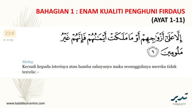 NOTA TADABBUR SURAH AL-MUKMINUN (AYAT 1-50) | PDF