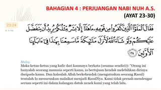 NOTA TADABBUR SURAH AL-MUKMINUN (AYAT 1-50) | PDF