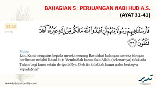 NOTA TADABBUR SURAH AL-MUKMINUN (AYAT 1-50) | PDF