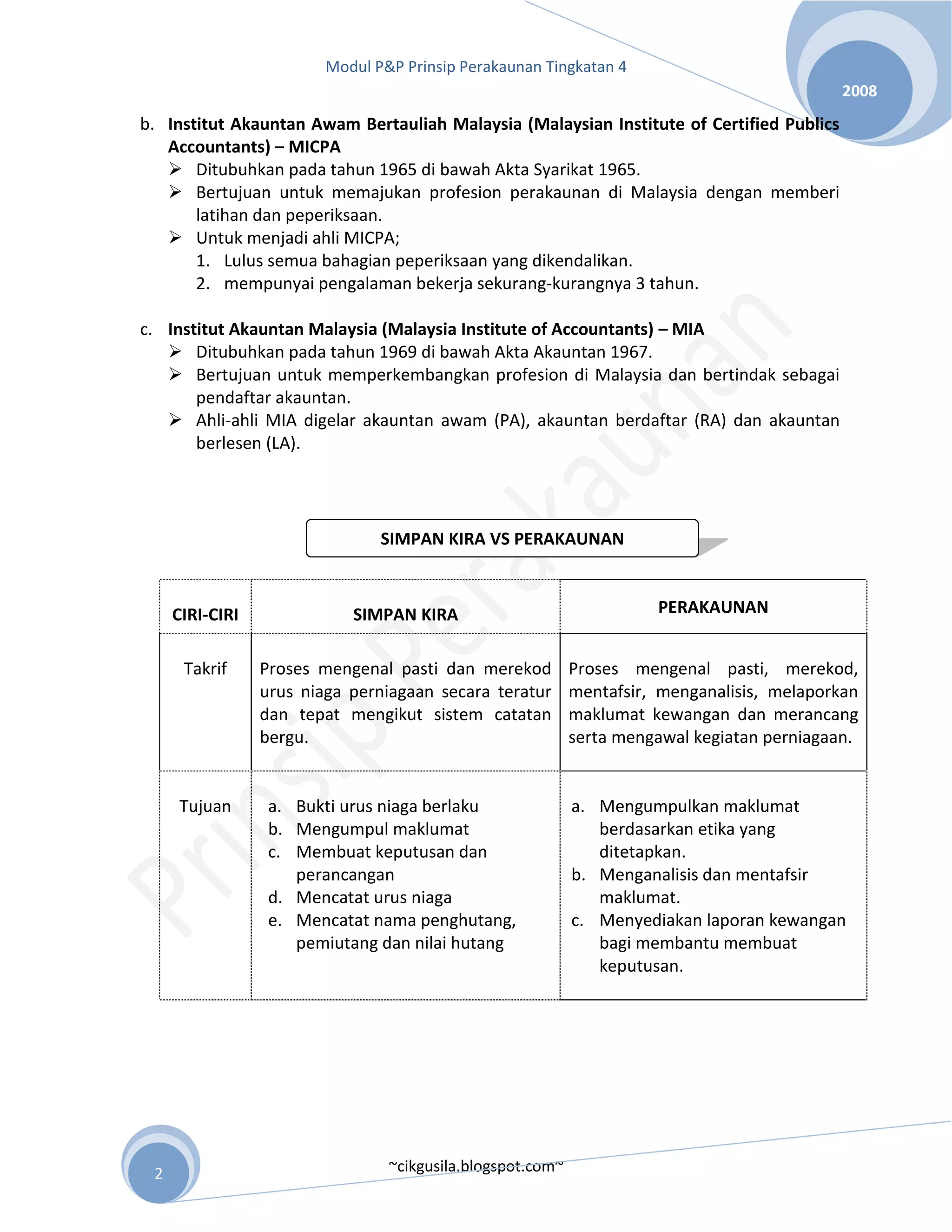 Nota tingkatan 4 prinsip akaun | PDF