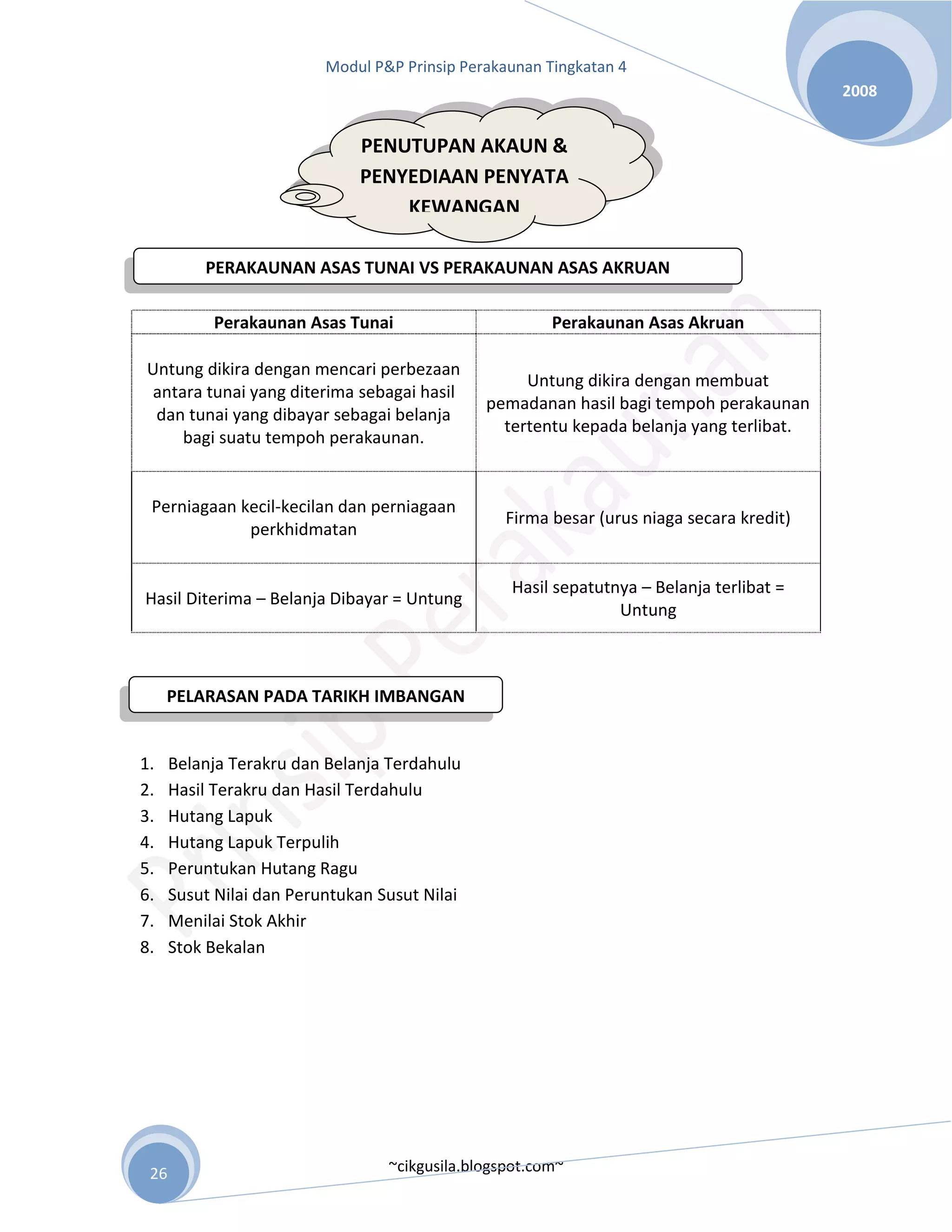 Nota tingkatan 4 prinsip akaun | PDF