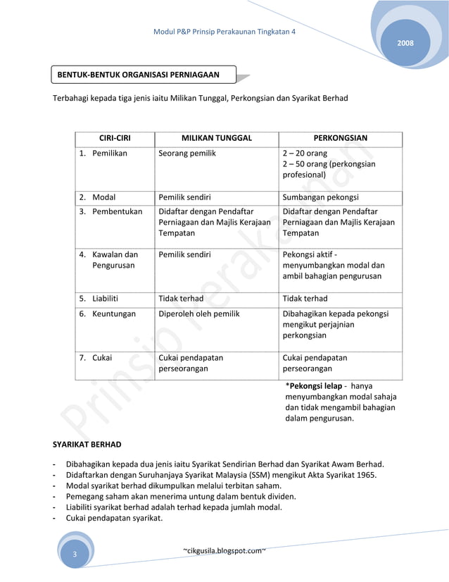 Nota tingkatan 4 prinsip akaun | PDF
