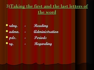 Note making | PPT