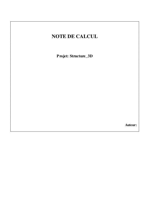 Note de calcul