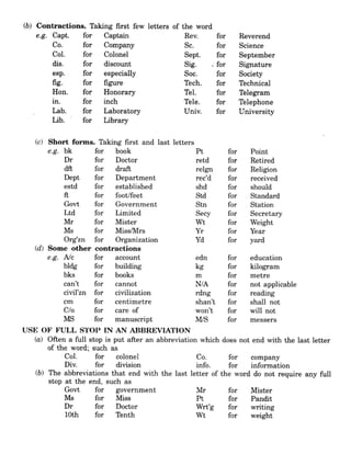 Note Making CBSE 11 English | PDF
