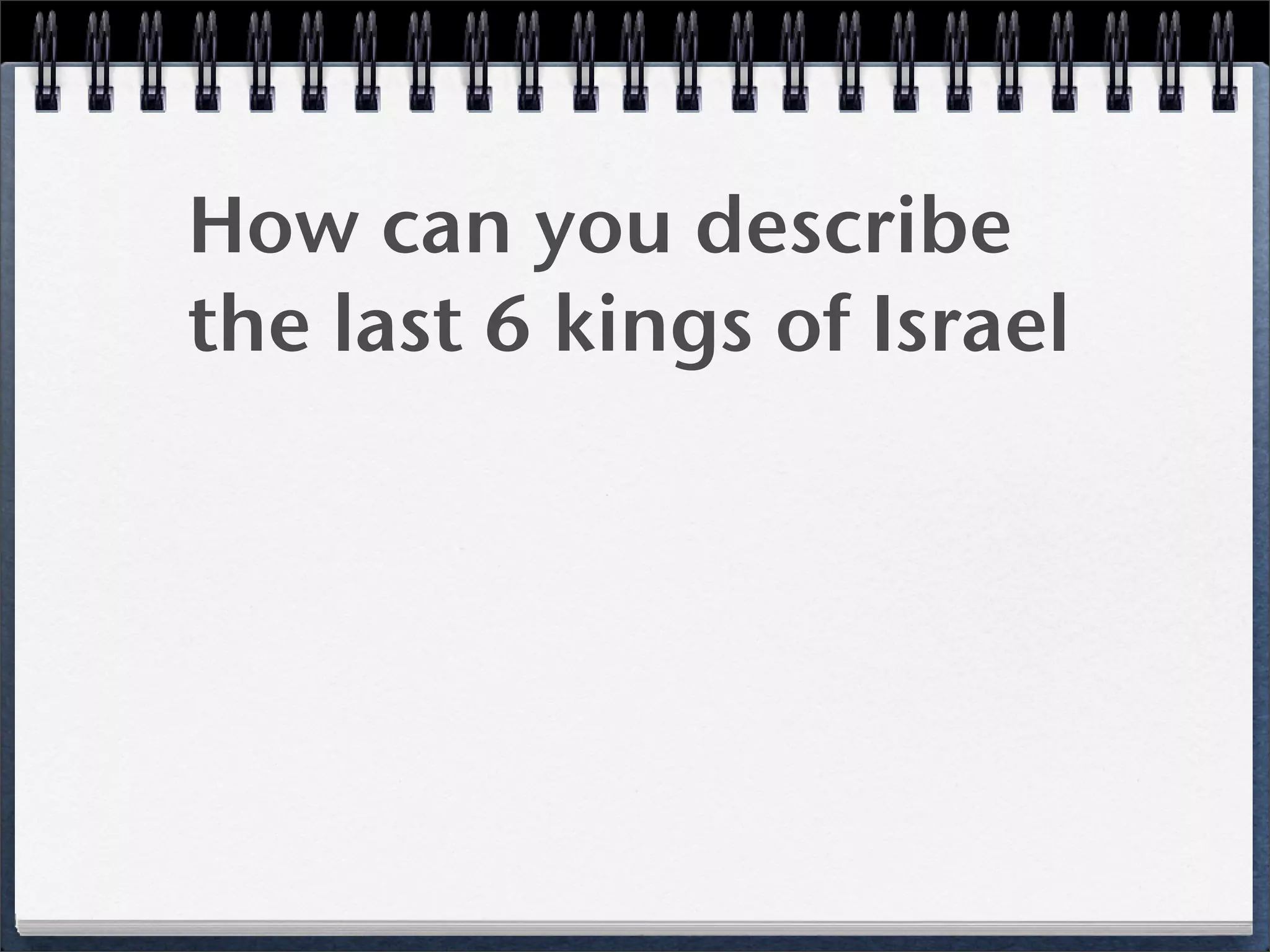 Bible Test Notes (NOVEMBER 16) | PPT