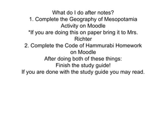 Mesopotamia 4 - Hammurabi | PPTX