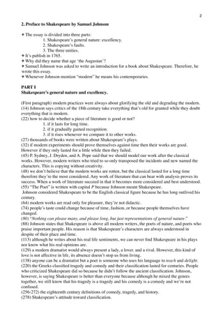 Notes: Preface to Shakespeare by Samuel Johnson | PDF