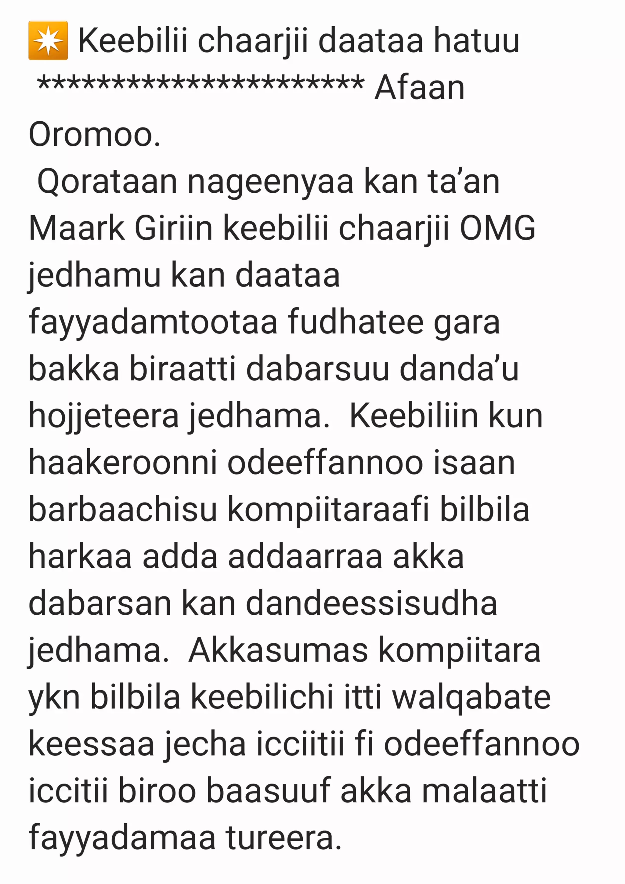 Keebilii chaarjii daata hatuu | PDF