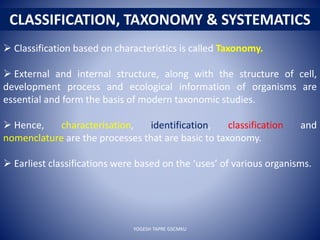 THE LIVING WORLD CLASS 11 BIOLOGY | PPTX