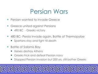 Chapter 3 Part1- Ancient Greece | PPTX