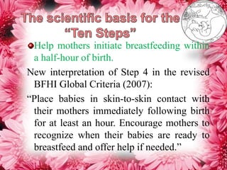 Notes on Baby - friendly hospital initiative | PPTX