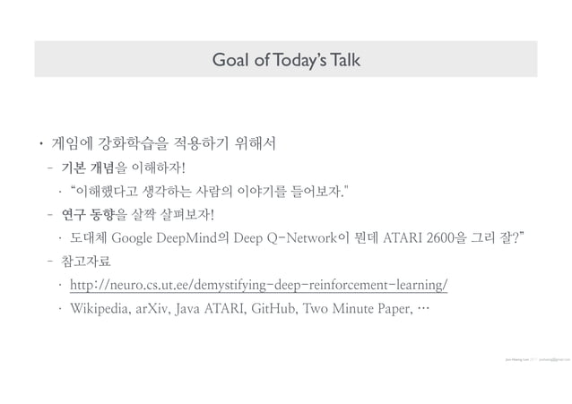 Notes on Reinforcement Learning - v0.1 | PPT