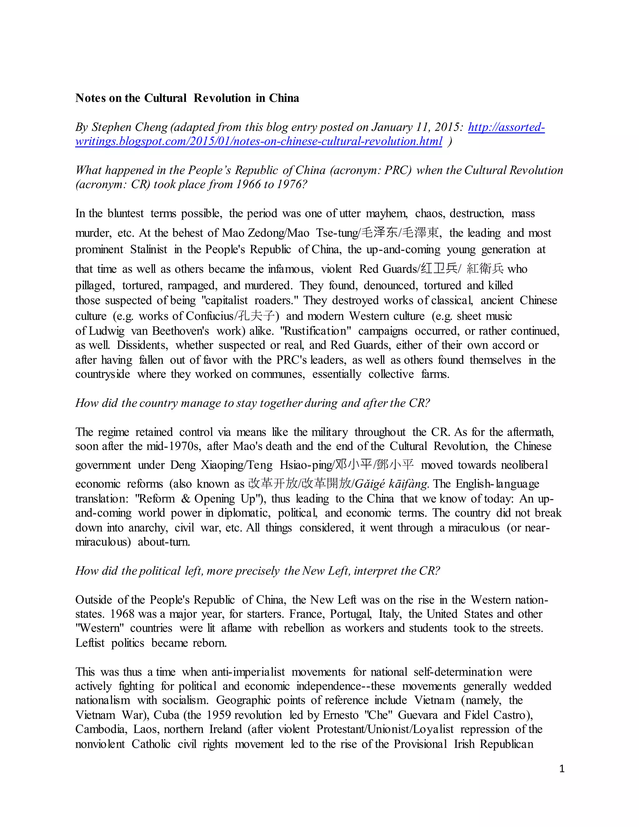 Notes on the Cultural Revolution in China | DOCX