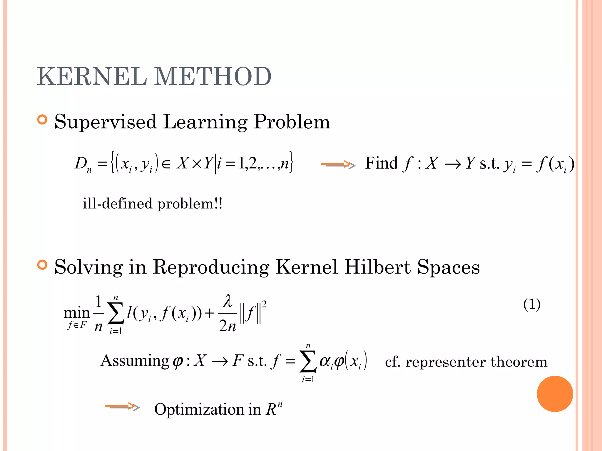 Notes On The Low Rank Matrix Approximation Of Kernel Ppt