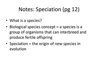 Notes speciation | PPTX