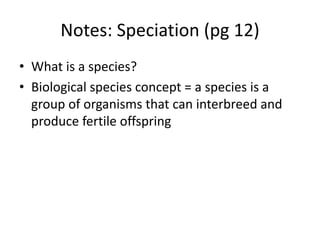 Notes speciation | PPTX | Biological Sciences | Science