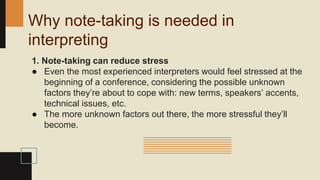 NOTE TAKINGggggggggggggggggggggggggg.pptx