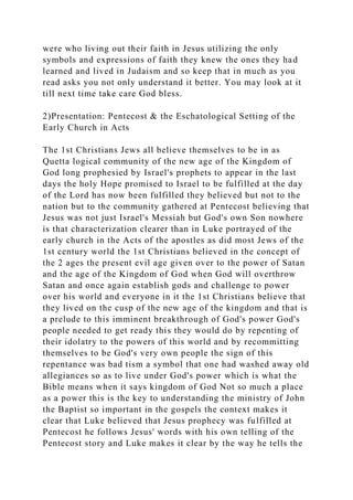 Note Use below Textbook and 2 Presentations only. 300 Words.docx