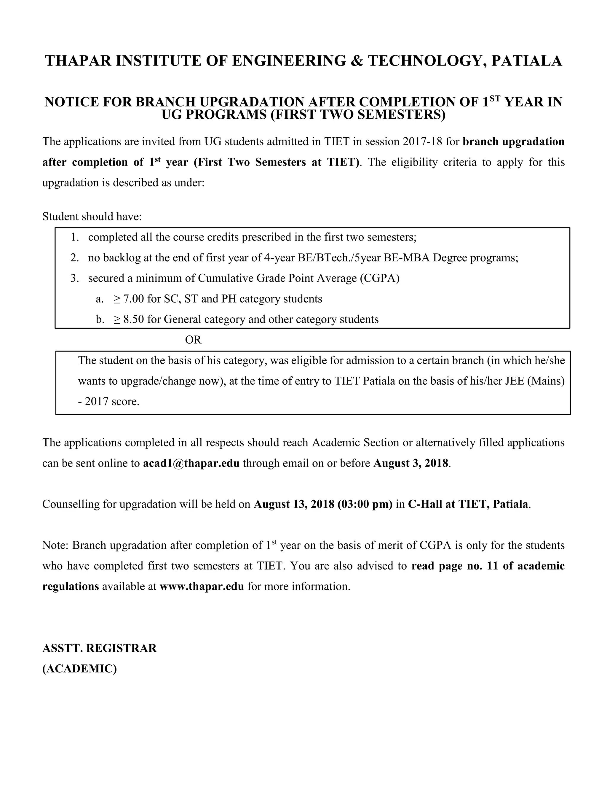 Notice for branch upgradation after completion of 1st year in ug ...
