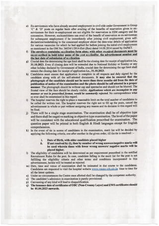 Notice of Advt_ for Group B & C (Rectt_-212023-Rectt_ Cell).pdf