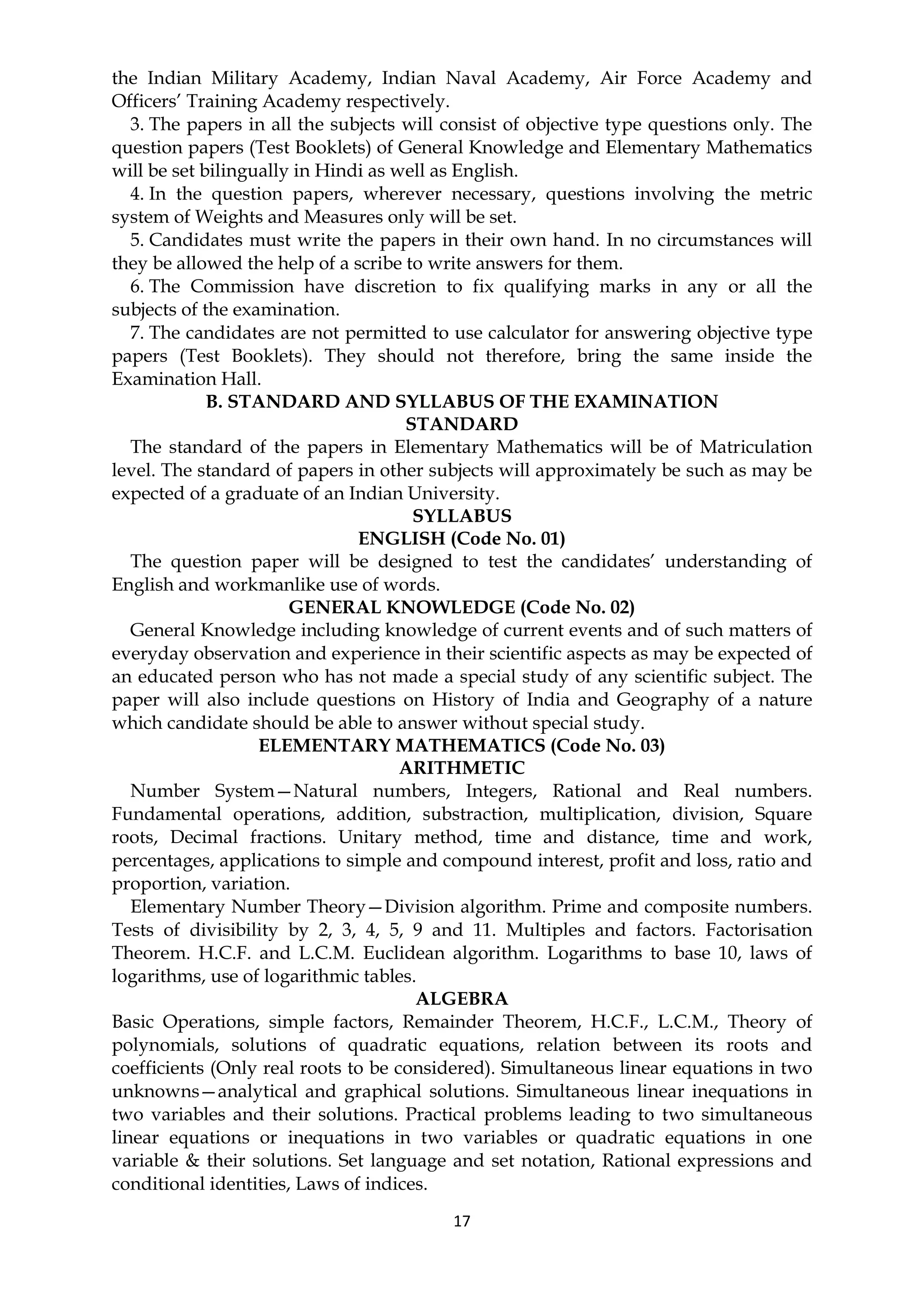 Notif cds- ii-2021engl-040821 | PDF