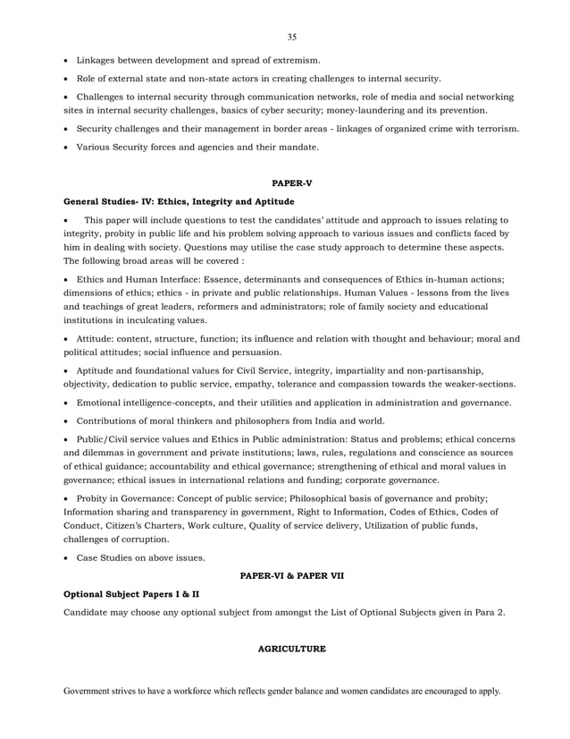 UPSC Notification 2023 | PDF