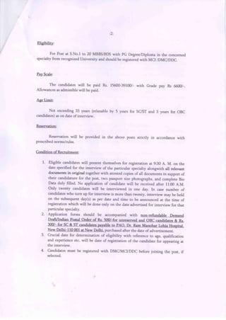 Notification rml-hospital-sr-resident-posts | PDF