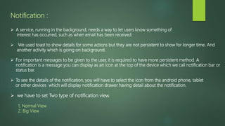 Notification android | PPTX