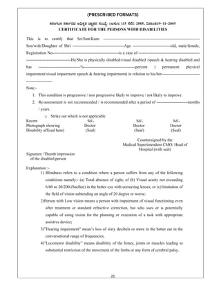Notification(degree) | PDF | Chemistry | Science
